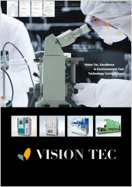 VISION TEC